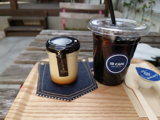 ID CAFE （IBARA DENIM CAFE） - 井原/カフェ | 食べログ