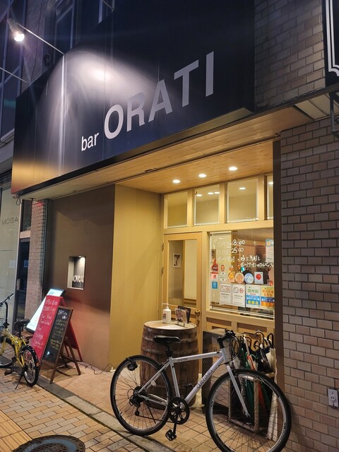 口コミ一覧 : ORATI （オラチ） - 市役所前/バー [食べログ]