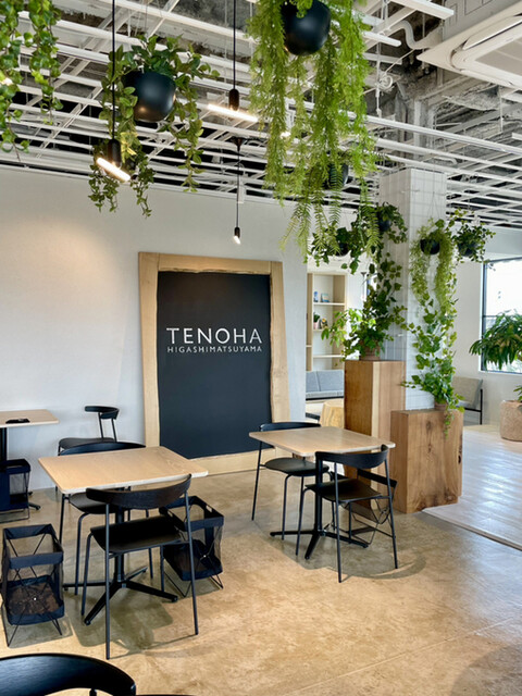 TENOHA HIGASHIMATSUYAMA - 高坂/カフェ | 食べログ