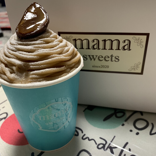 mama sweets 東郷店 （ママスイーツ） - 東郷/ケーキ | 食べログ