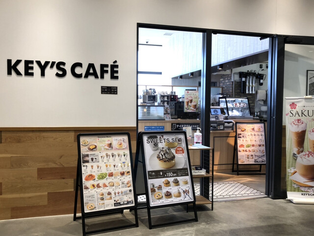 【閉店】KEY'S CAFE 高松浜ノ町店 （キーズ カフェ） - 高松/カフェ | 食べログ