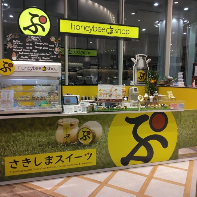 ぷ by honey bee shop なんばマルイ店 （ぷ バイ ハニー ビー ショップ） - なんば（大阪メトロ）/プリン | 食べログ
