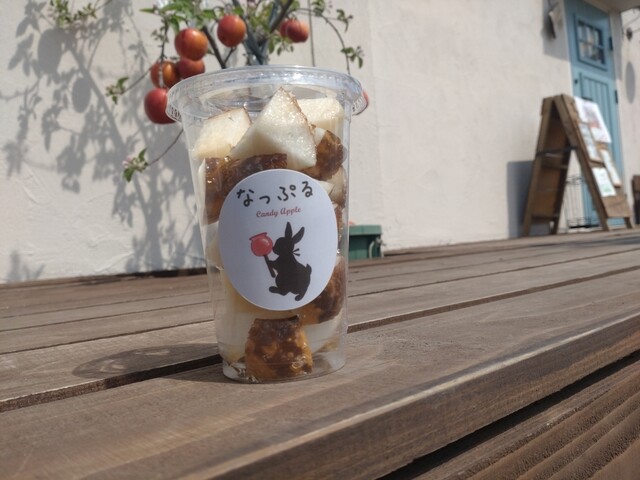 ポムdeなっぷる - 三ケ根/ジェラート・アイスクリーム | 食べログ