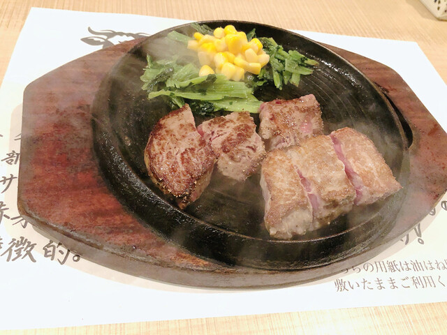 GO GO STEAK 南7条店 （ゴーゴーステーキ） - 東本願寺前/ステーキ | 食べログ