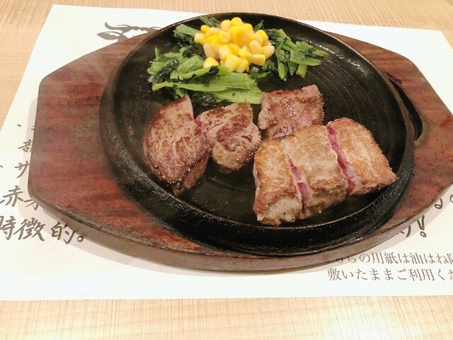 GO GO STEAK 南7条店 （ゴーゴーステーキ） - 東本願寺前/ステーキ | 食べログ