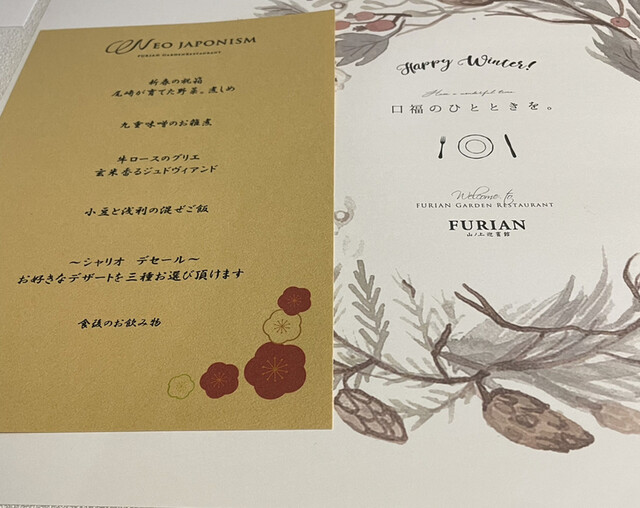 『デザートが圧巻の結婚式場もあるレストラン』by 旅walker : FURIAN山ノ上迎賓館 （フリアン） - 大津市役所前/フレンチ [食べログ]