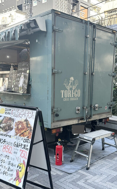 口コミ一覧 : TORI・GO （トリゴー） - 渋谷/弁当 [食べログ]