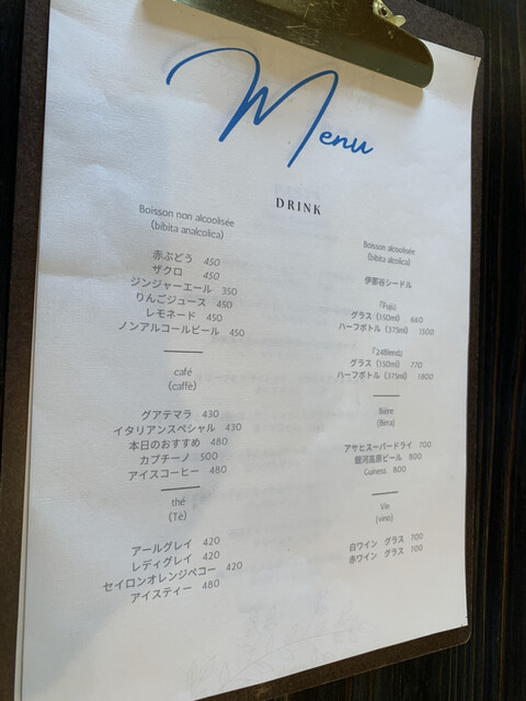 メニュー写真 : クラベ コンチネンタル デリカテッセン （kurabe CONTINENTAL DELICATESSEN） - 伊那市/惣菜 ...