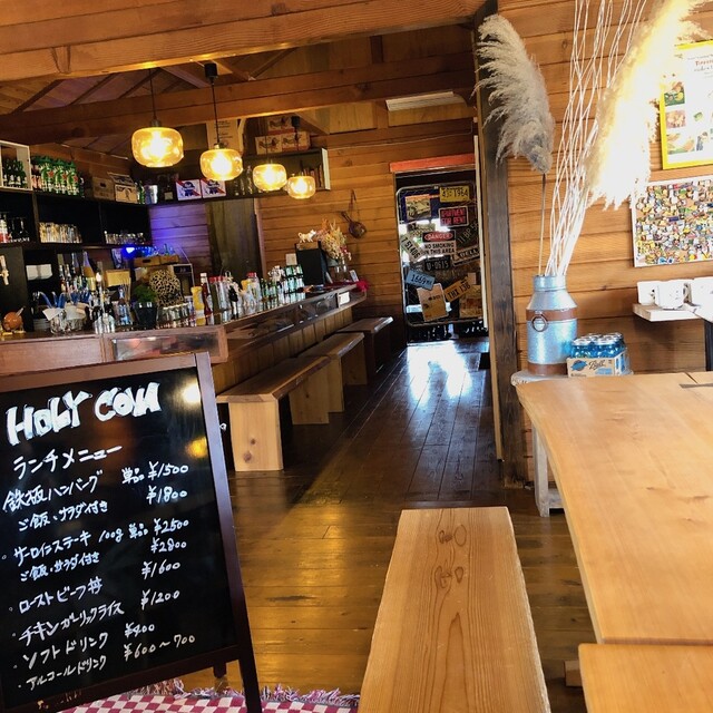 メニュー写真 : HOLY COW （ホーリーカウ） - 名張/アメリカ料理 | 食べログ