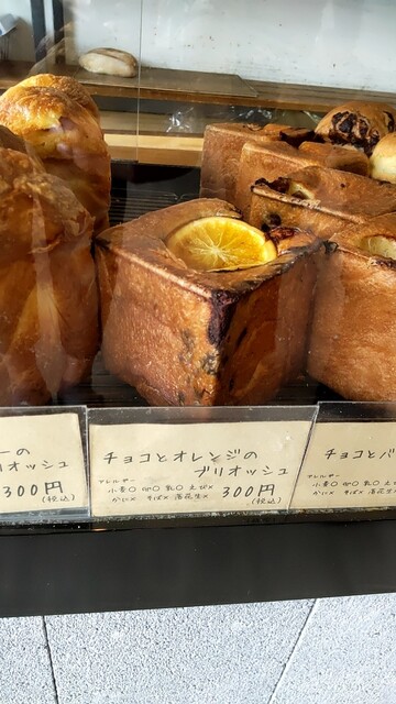 ウゾウ ブレッド&コーヒー （UZOU BREAD&COFFEE） - 甚目寺/パン | 食べログ