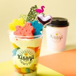 きさんじ PLUS （Kisanji PLUS） - 和泉府中/ダイニングバー | 食べログ