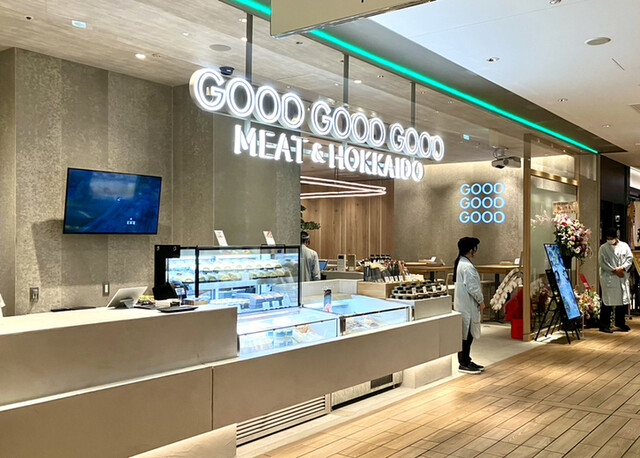 GOOD GOOD GOOD MEAT&HOKKAIDO （グッド グッド グッド ミート&ホッカイドウ） - 大阪/肉バル/ネット予約可 ...