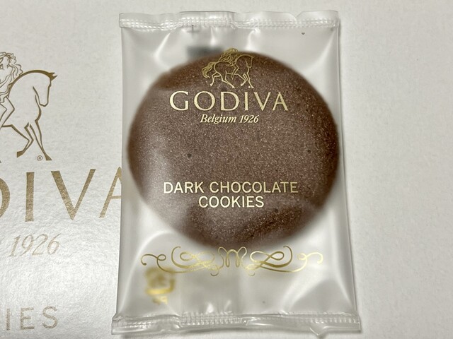 GODIVA 大丸東京店 （ゴディバ） - 東京/チョコレート | 食べログ