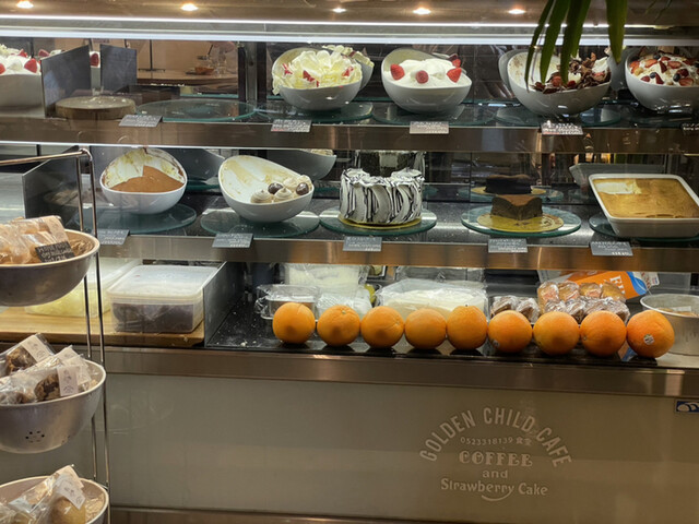 『ケーキのテイクアウト』by 腹ぺこちゃっぴー : Golden child cafe （ゴールデンチャイルドカフェ） - 東別院/カフェ ...