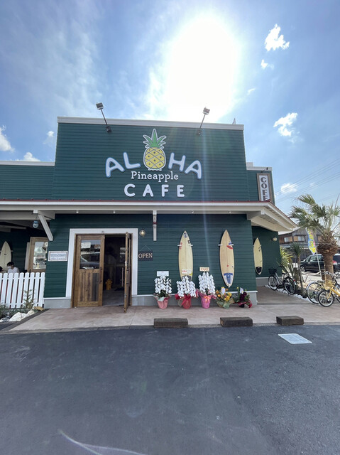 口コミ一覧 : ALOHA CAFE Pineapple 草津栗東店 （アロハ カフェ パイナップル） - 栗東/ハワイ料理 [食べログ]