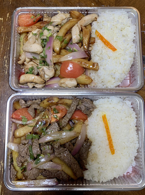 El Pechugon （エル ペチュゴン）のご予約 - 横須賀中央/中南米料理 | 食べログ