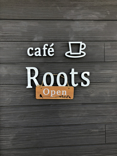 口コミ一覧 : Cafe Roots （カフェ ルーツ） - 片倉町/カフェ [食べログ]
