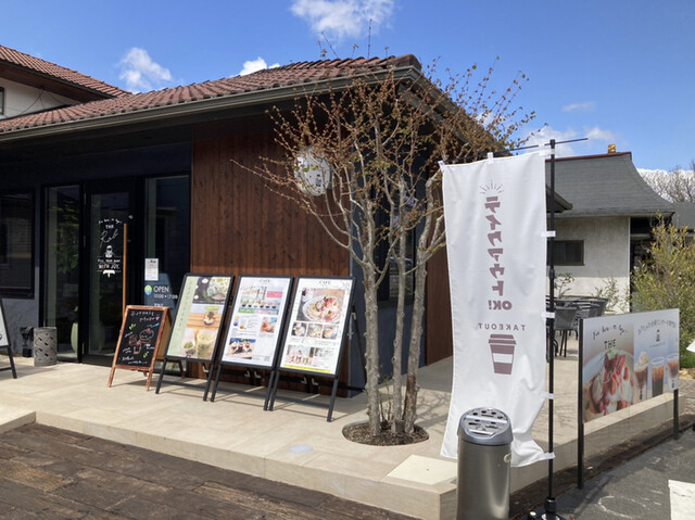 cafe Rob 恵那店 （カフェ ロブ） - 美乃坂本/カフェ | 食べログ