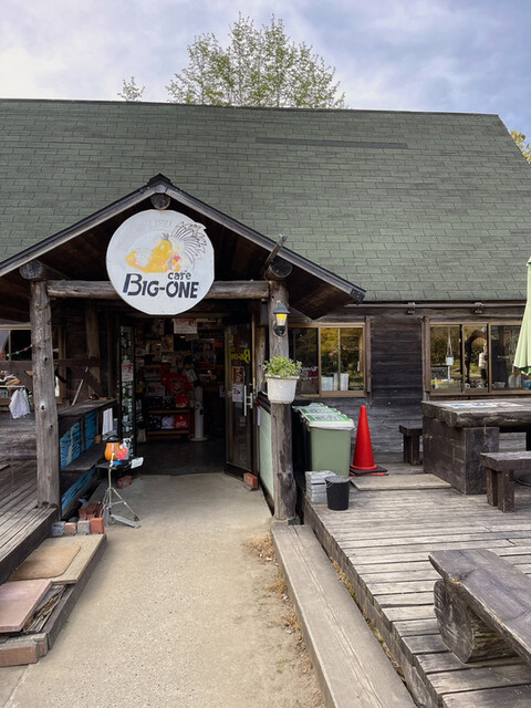 カフェクラブ ビッグワン （cafe club BIG ONE） - 大多喜/カフェ | 食べログ