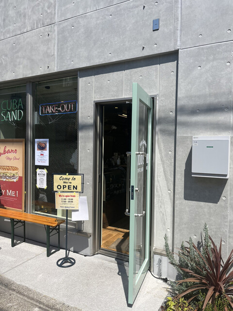 MOJO STAND （モホ スタンド） - 相模大野/サンドイッチ | 食べログ