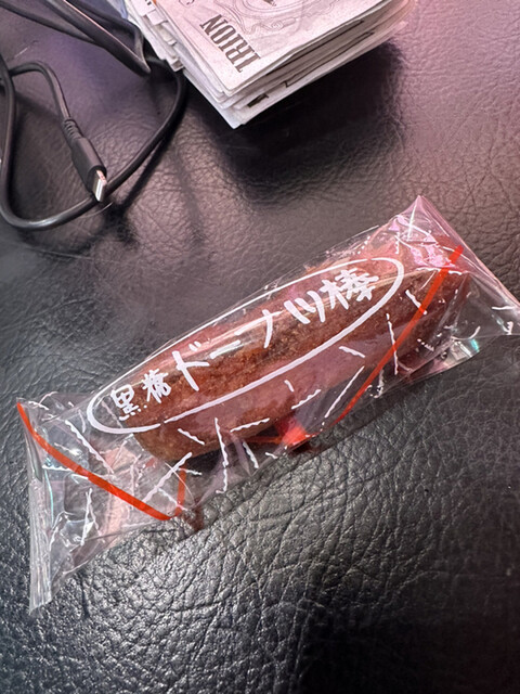 ROKUSAN ANGEL - 六本木/其他 | Tabelog