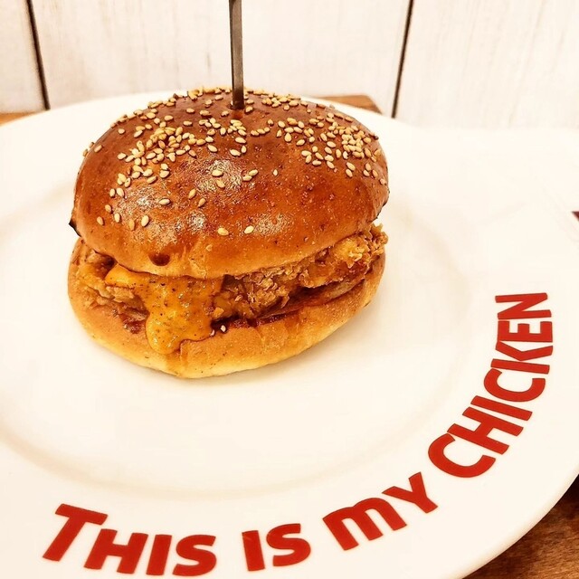 This is my CHICKEN （ディスイズマイチキン） - 尾上の松/ハンバーガー | 食べログ
