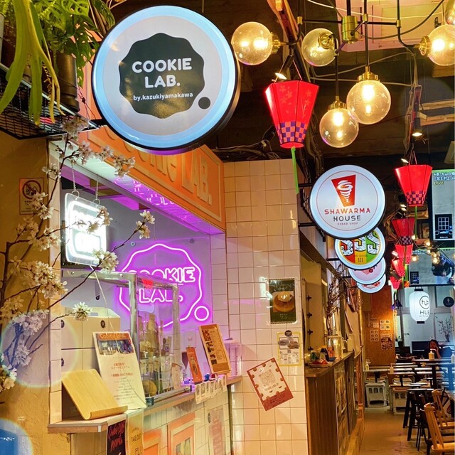 『土曜日限定！スイーツビュッフェ』by 甘子 : 【移転】Cookie LAB. 本店 （クッキーラボ） - 本町/洋菓子 [食べログ]