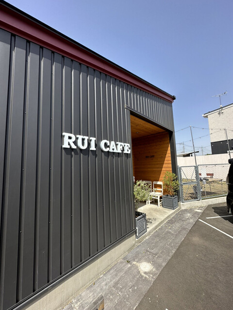 写真 : RUI CAFE （ルイ カフェ） - 高崎問屋町/カフェ | 食べログ
