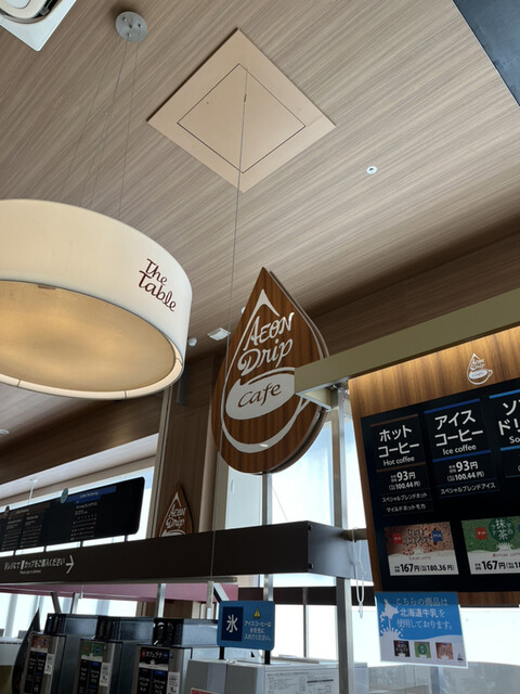 メニュー写真 : イオンドリップカフェ イオンモール幕張新都心店 （AEON Drip cafe） - 幕張豊砂/カフェ | 食べログ
