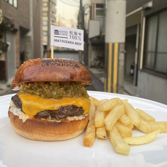 BURGER REVOLUTION KYOTO （バーガーレボリューションキョウト） - 大宮/ハンバーガー | 食べログ