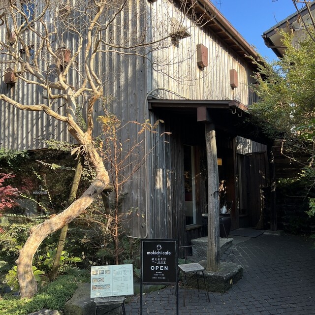外観写真 : mokichi cafe （モキチカフェ【旧店名】mokichi wurst cafe） - 香川/カフェ | 食べログ
