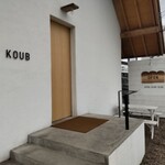 KOUB （コウブ） - 蔵王/パン | 食べログ