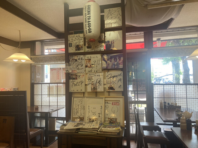 内観写真 : 八千代味清 （やちよあじせい） - 中村公園/とんかつ | 食べログ