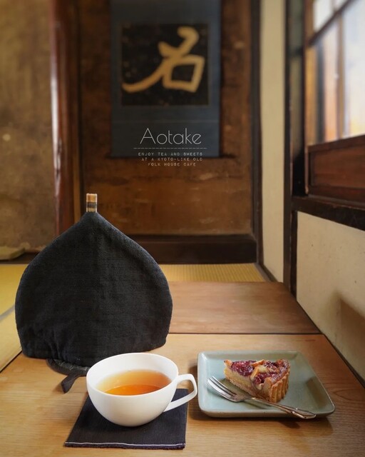 『そこだけが、違う時間が流れている』by sayori0302 : aotake （アオタケ） - 七条/カフェ [食べログ]