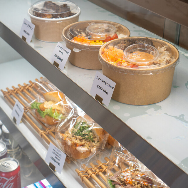 STUDIO PAN （スタジオパン） - 桜坂/パン | 食べログ