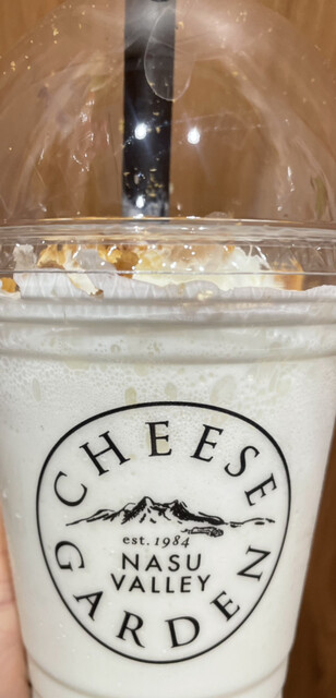 CHEESE GARDEN シャポー船橋店 （チーズ ガーデン） - 船橋/ケーキ | 食べログ