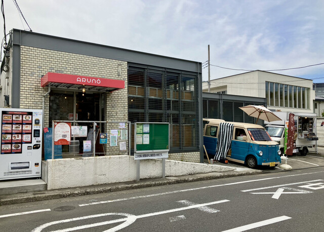 ARUNO Yokohama Shinohara （アルノー ヨコハマ シノハラ） - 新横浜/その他 | 食べログ