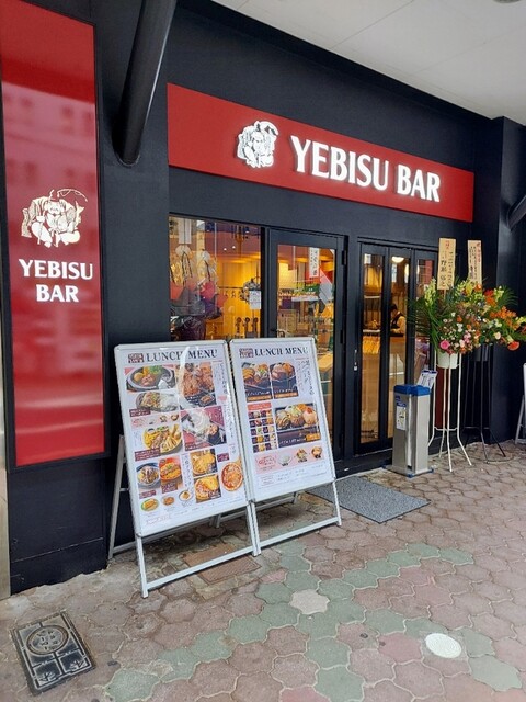 口コミ一覧 : YEBISU BAR Kぶらっと京橋店 （エビス バー） - 京橋/ビアバー [食べログ]