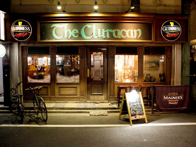 座席 : アイリッシュパブ ザ クルーラカーン （Irish Pub The Cluracan） - 高円寺/パブ | 食べログ