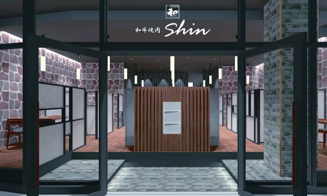 外観写真 : 焼肉家和Shin グリーンスプリングス店 - 立川北/焼肉 | 食べログ