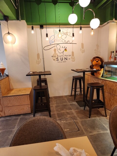 CAFE&BAR Mrs.fruits parlor SUN （カフェアンドバー ミセス フルーツ パーラー サン） - 練馬/カフェ/ネット ...