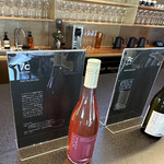 7c store&lounge （セブンシー ストアアンドラウンジ） - 河口湖/ワインバー | 食べログ