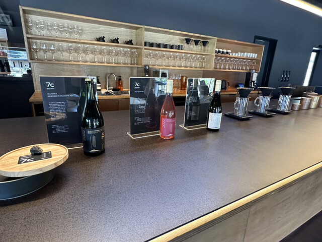 7c store&lounge （セブンシー ストアアンドラウンジ） - 河口湖/ワインバー | 食べログ