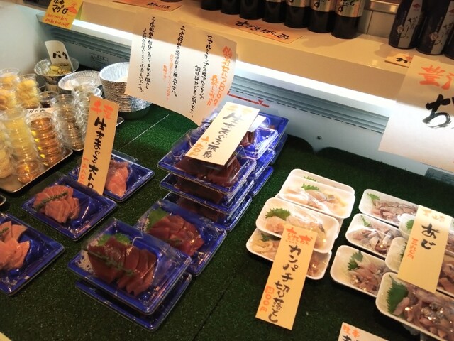 写真 : KOSUGI iHUG （コスギ アイハグ） - 武蔵小杉/その他 | 食べログ