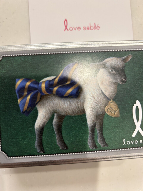 口コミ一覧 : love sable （ラブ サブレ） - 田神/洋菓子 [食べログ]