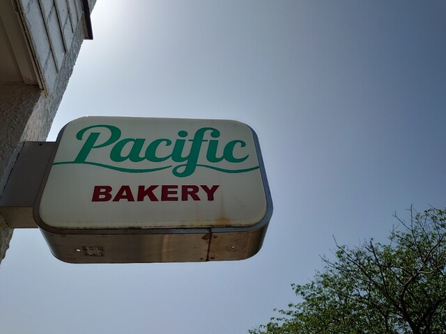 写真 : Pacific BAKERY （パシフィック ベーカリー） - 七里ケ浜/カフェ | 食べログ