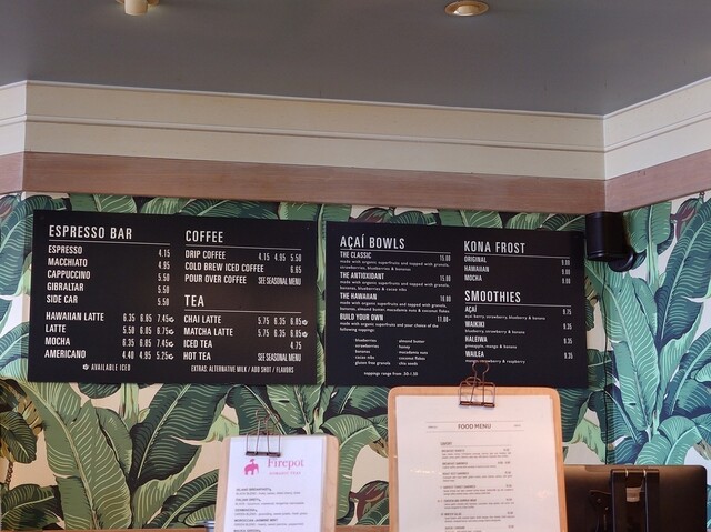 メニュー写真 : Honolulu Coffee Sheraton Waikiki Poolside Cafe （ホノルル コーヒー ...