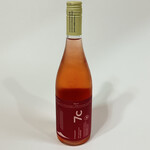 7c store&lounge （セブンシー ストアアンドラウンジ） - 河口湖/ワインバー | 食べログ