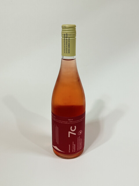 7c store&lounge （セブンシー ストアアンドラウンジ） - 河口湖/ワインバー | 食べログ