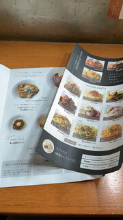 メニュー写真 : pasta gallery potto 心斎橋PARCO店 （パスタ ギャラリー ポット） - 心斎橋/パスタ | 食べログ